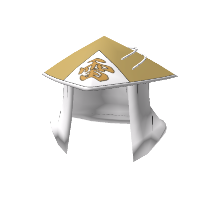 Raikage's Hat | Roblox Item - Rolimon's