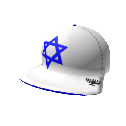 Israeli 180 | Roblox Item - Rolimon's