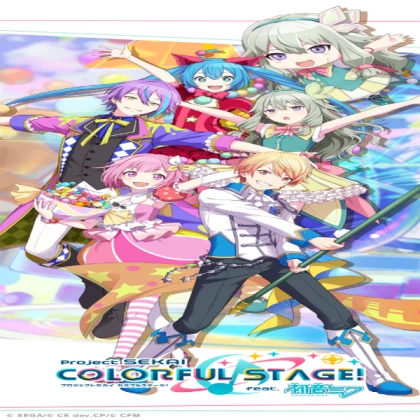 Wonderlands X Showtime poster