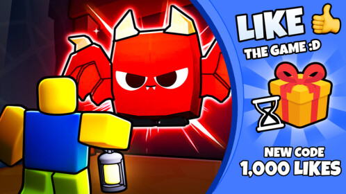 드릴 블록 시뮬레이터! - Roblox