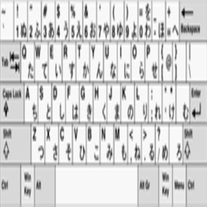 japanese-keyboard