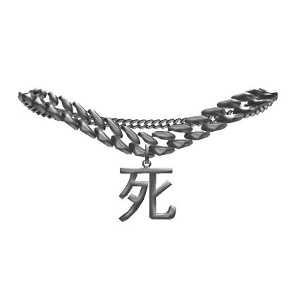 Death Kanji Chain | Roblox Item - Rolimon's