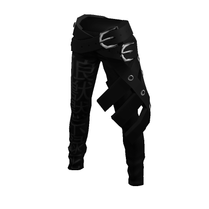 Hero Pants Kanji Black | Roblox Item - Rolimon's