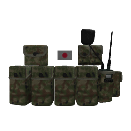 JSDF Jietai Type 3 Vest Accessories | Roblox Item - Rolimon's