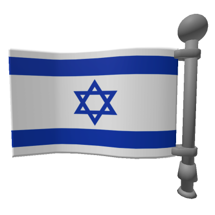 Israel Flag | Roblox Item - Rolimon's