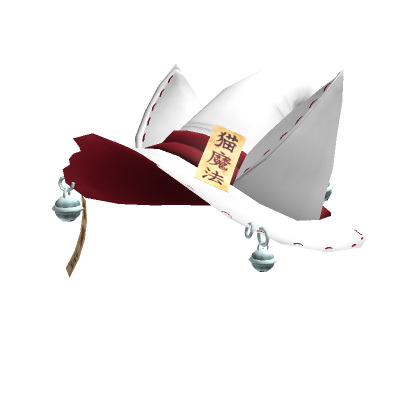 Nekomata Witch Hat Ivory | Roblox Item - Rolimon's