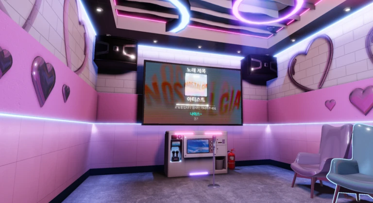 Karaoke [1500+ Songs] | Roblox Game - Rolimon's