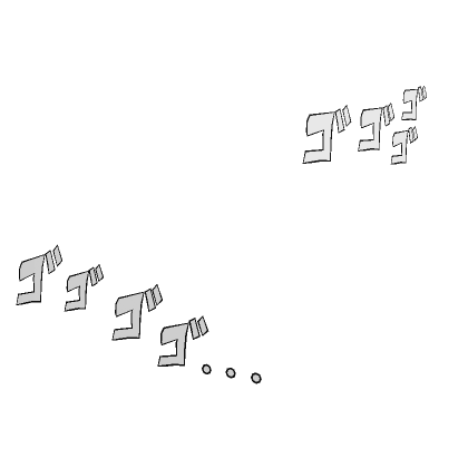 Manga Sound Effect: Menacing | Roblox Item - Rolimon's