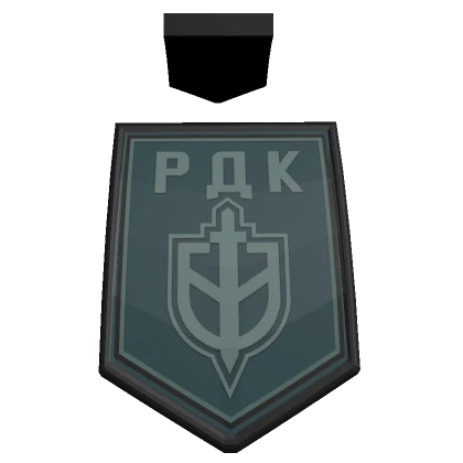 RDK Spaika Patch | Roblox Item - Rolimon's