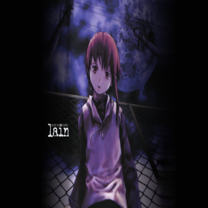 Lain