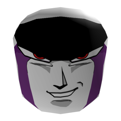 Smirk Face of The Ultimate Lifeform Perfect Cell | Roblox Item - Rolimon's