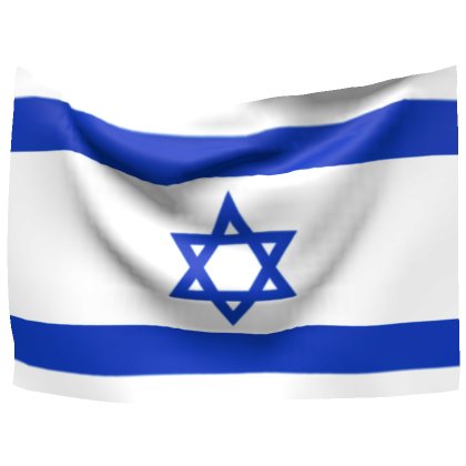 Flag of Israel | Roblox Item - Rolimon's