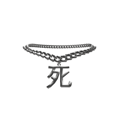 Death Kanji Chain 3.0 | Roblox Item - Rolimon's