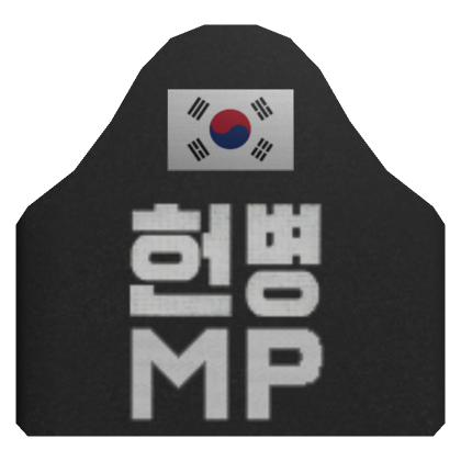 Korean DMZ Wool MP Armband | Roblox Item - Rolimon's