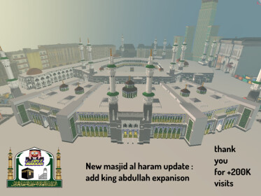 이슬라믹 카아바 메카 마카 아이드 사원 د masjid - Roblox