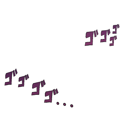 Menacing Anime Sound Effect | Roblox Item - Rolimon's