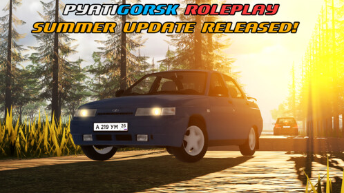 Пятигорск RP - Roblox