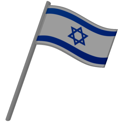 Israel Flag | Roblox Item - Rolimon's
